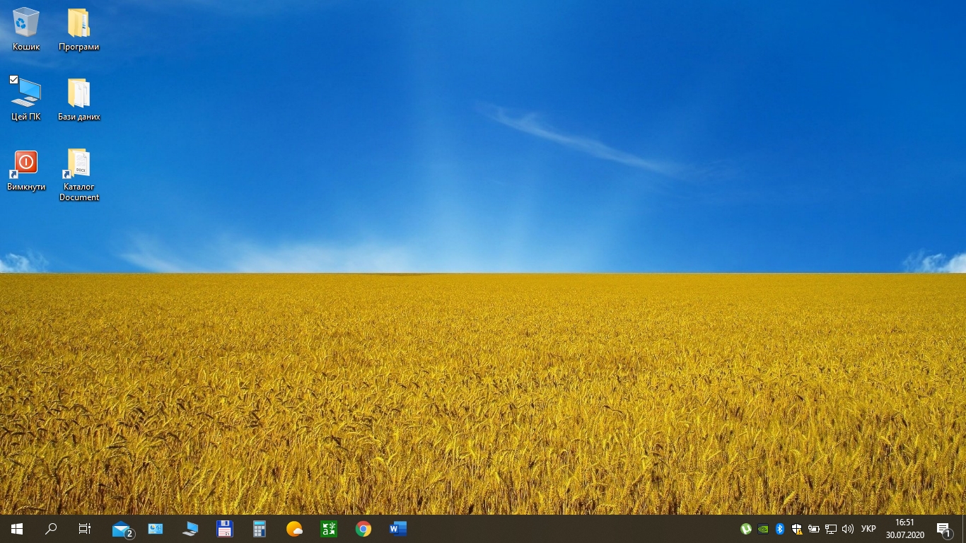 Microsoft Windows 10 Enterprise build 10.0.19042.630 (20H2) x64 ...