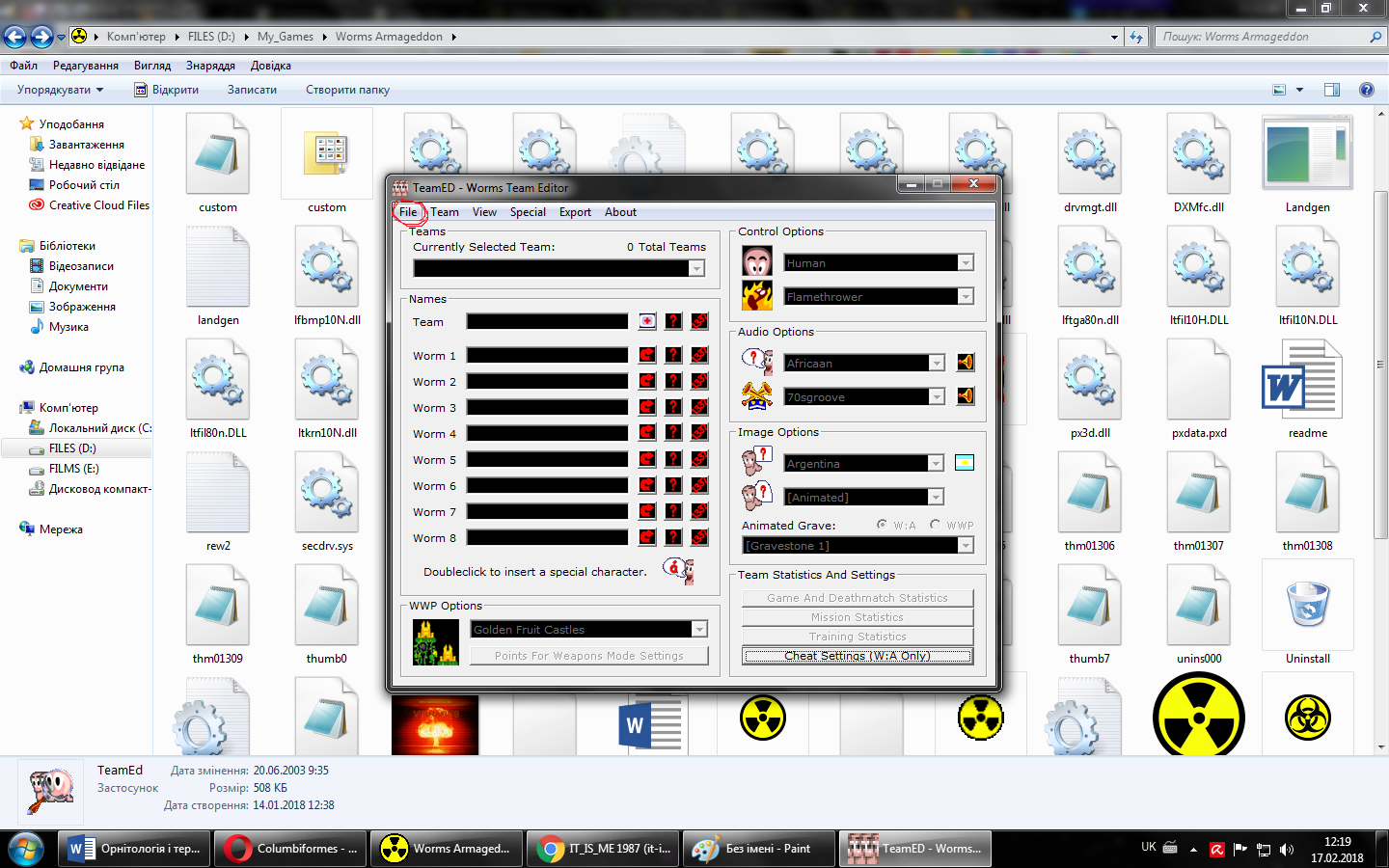 [Win] Worms: Armageddon [RePack] (1999) multi9 — Ігри українською